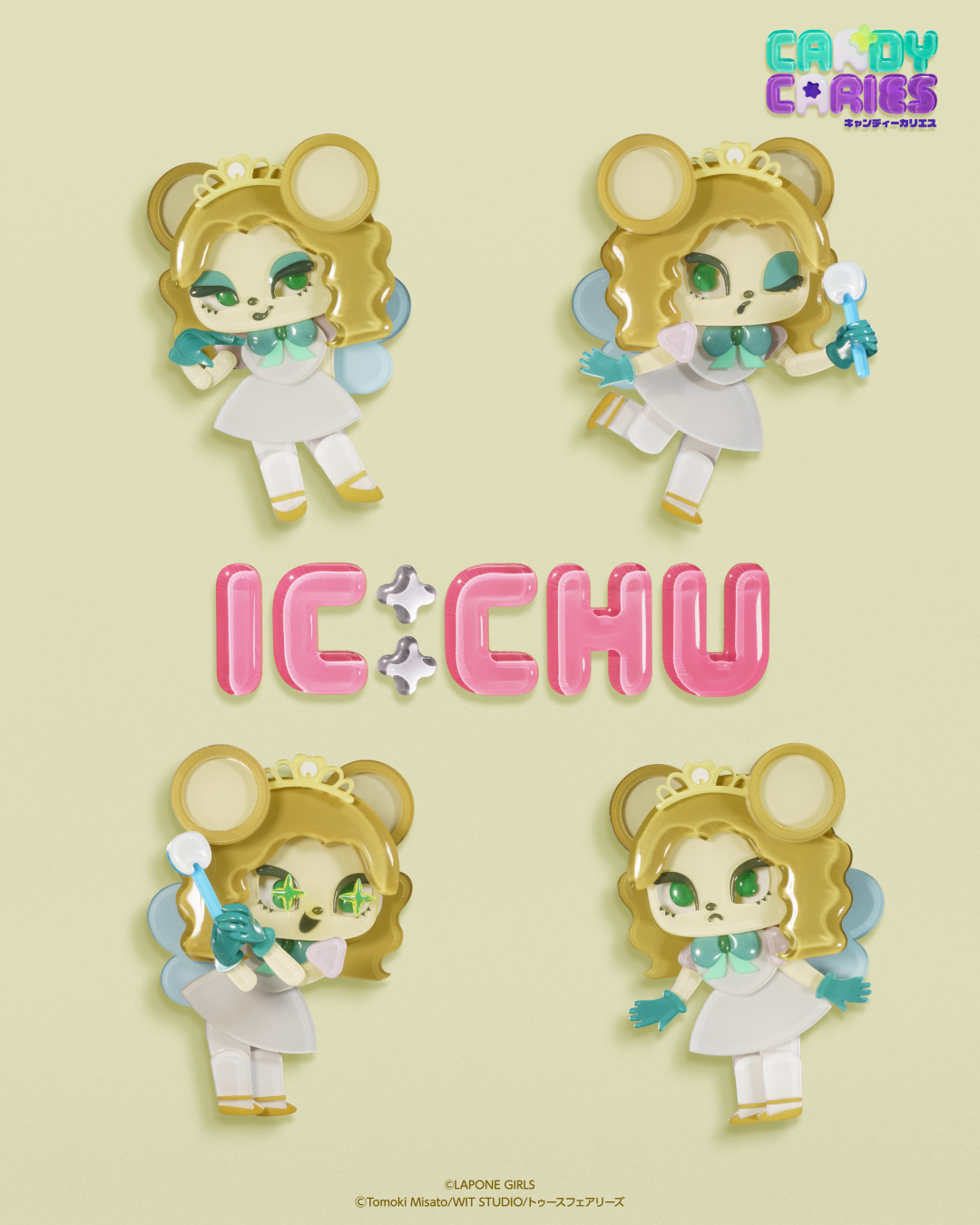 主題歌アーティスト Is Sue とのコラボキャラクター Ic Chu イッチュ が誕生 サンライズワールド アニメの最新情報を日々更新